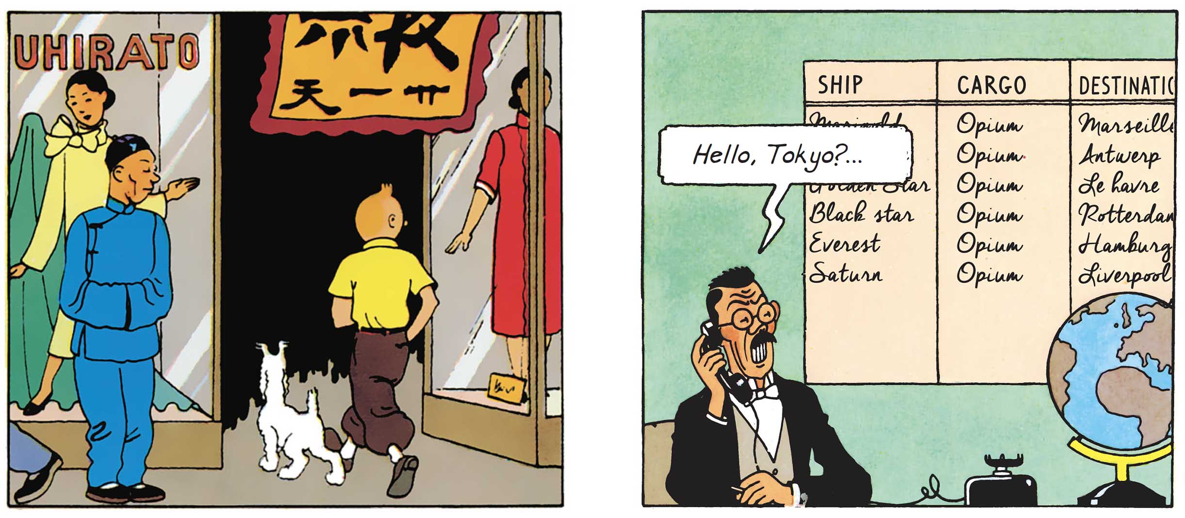 Tintin magazine