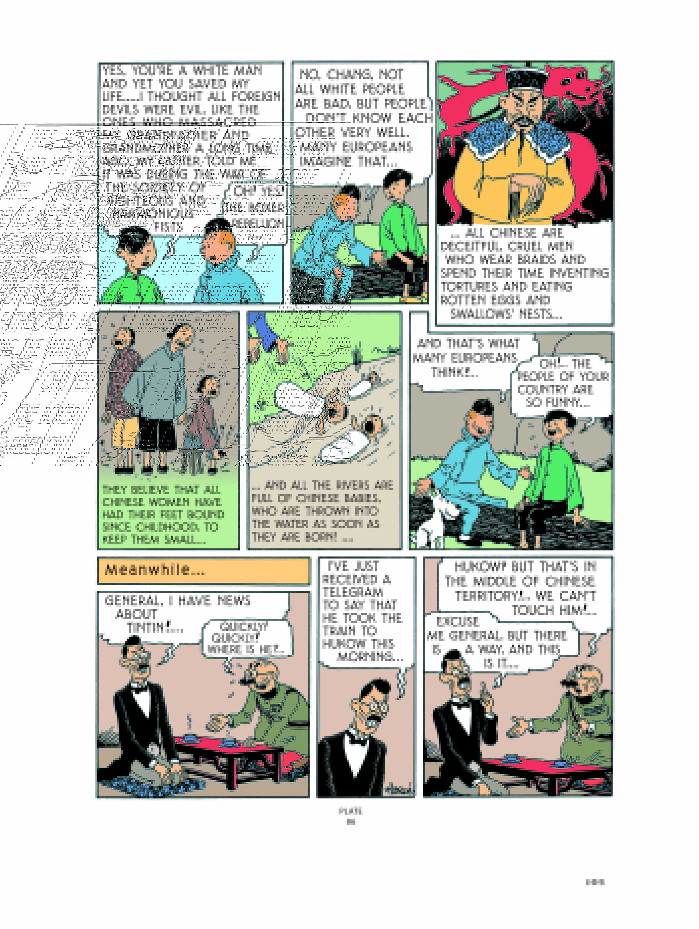 "The Blue Lotus", colourised version