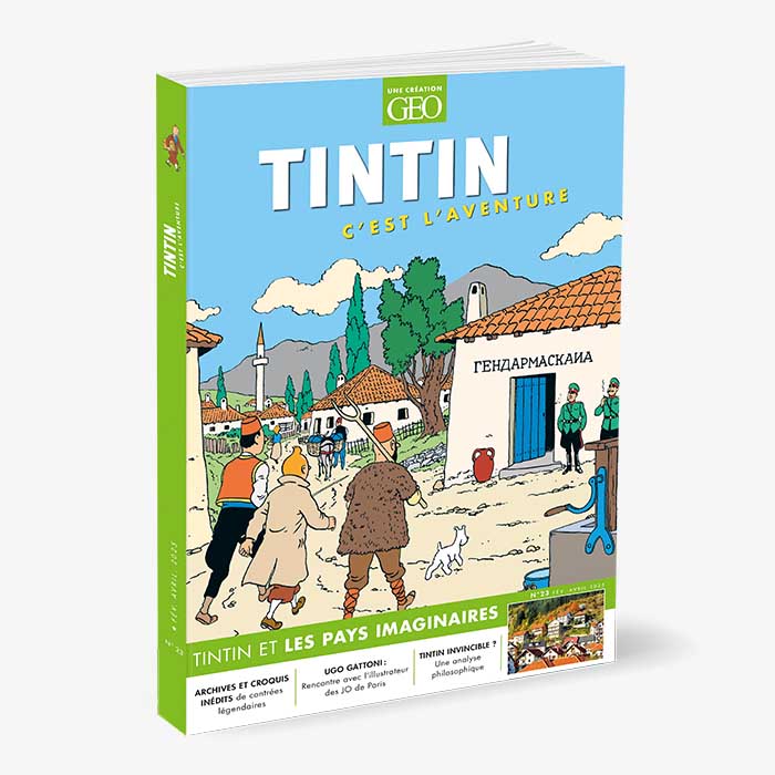 Tintin c’est l’Aventure n°23 : Tintin, explorateur de lieux imaginaires