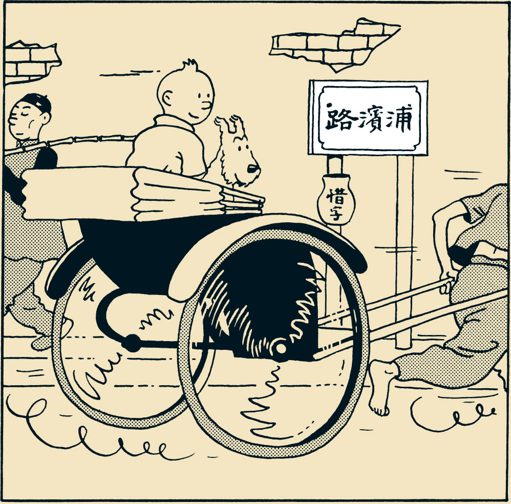 Le Lotus bleu — Tintin.com