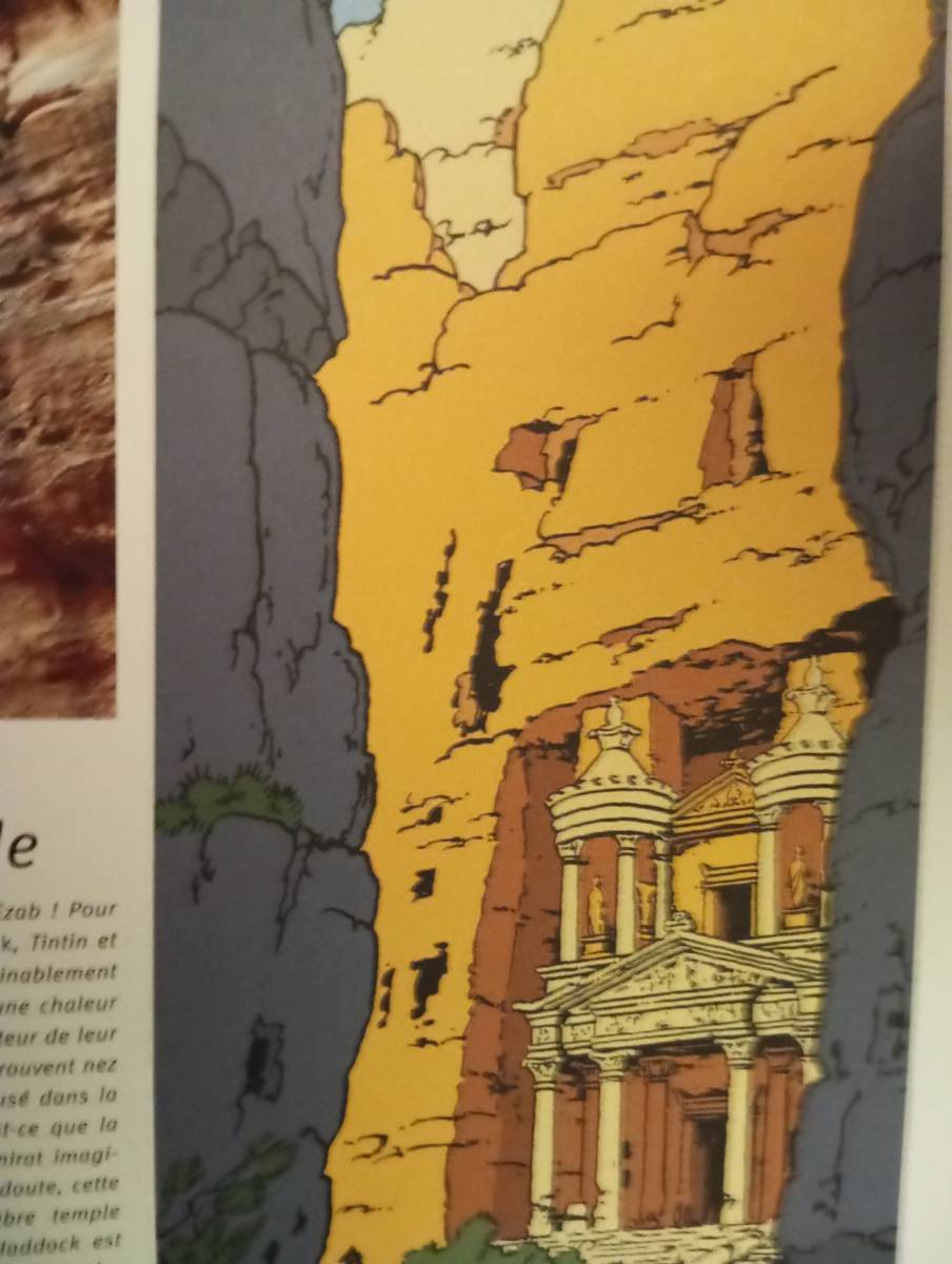 Les civilisations dans Tintin